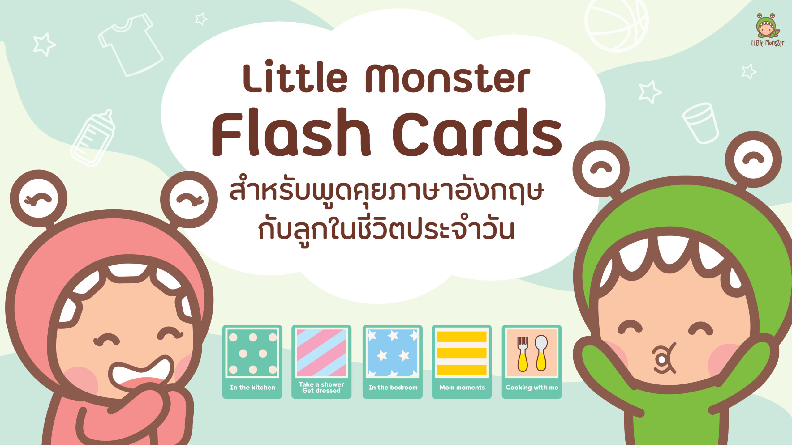 Flash Cards 3 SET - Little Monster Family